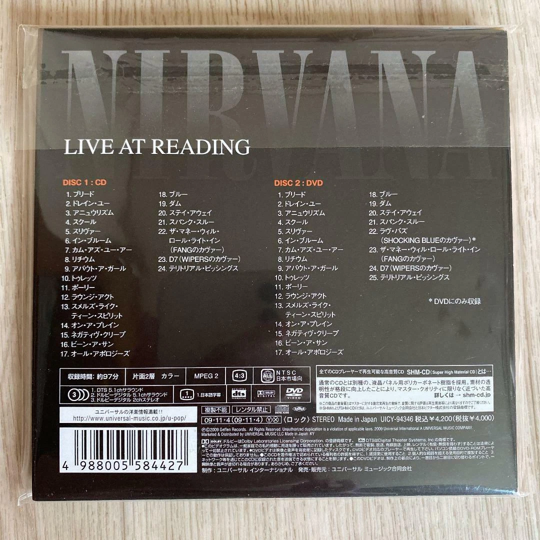 Nirvana Live At Reading Dvd
