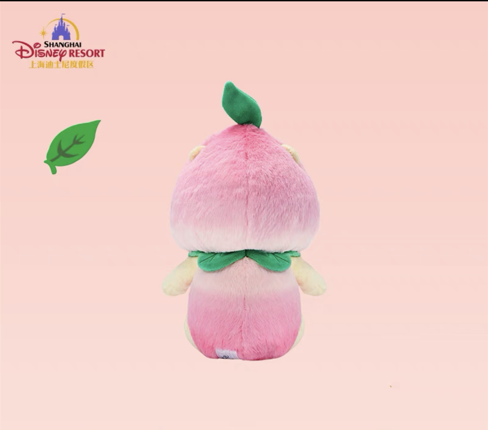 Disney authentic 2024 winnie the pooh peach small plush 9inches ...