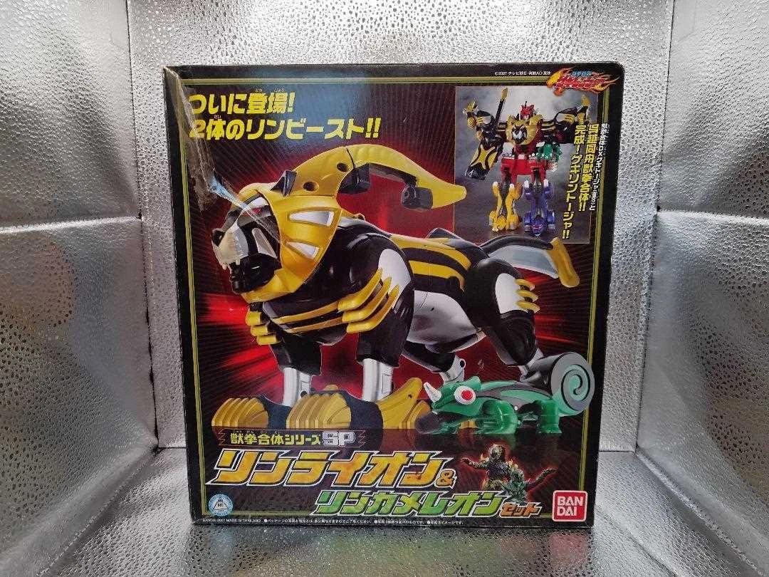 Power Rangers Jungle Fury Chameleon Zord