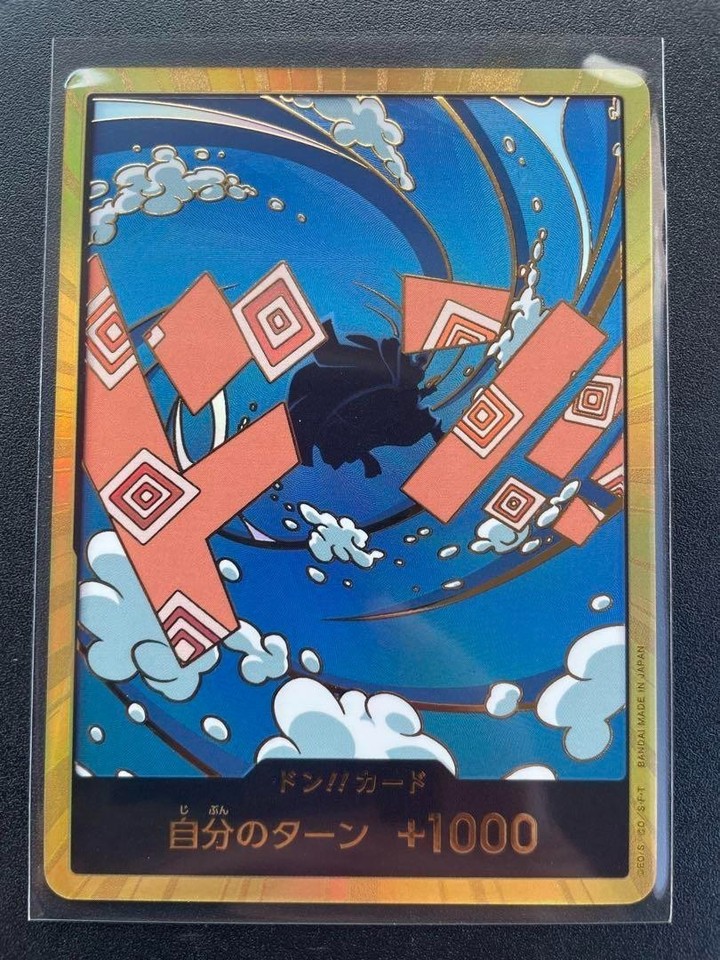 DON Card Vegapunk PRB-02 [Gold Frame] THE BEST vol.2 One Piece Japan | eBay