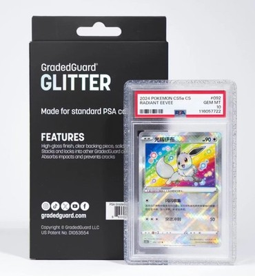 Graded Guard Glitter (PSA) - Limited Edition Case Protector - In Hand ...
