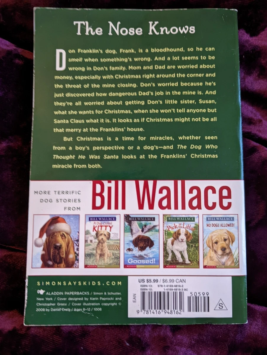 No Dogs Allowed By Bill Wallace