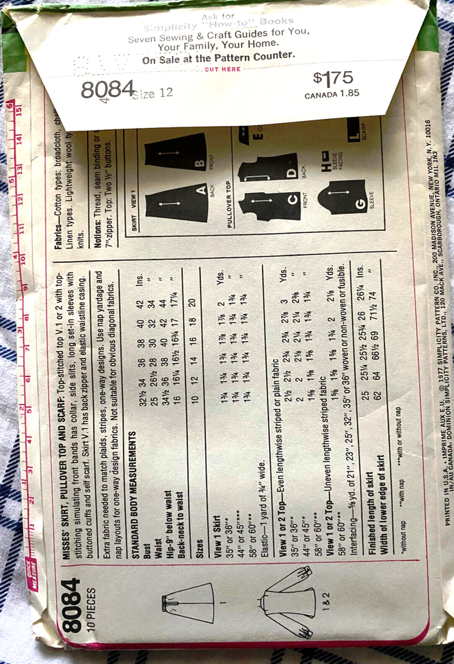 Vintage 1977 Sewing Pattern | Simplicity 8084 | Size 12 | uncut ...
