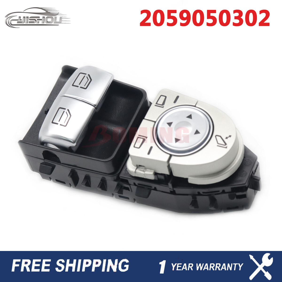 2059050302 Car Power Window Switch For Mercedes-Benz Vito 2015-2018 ...