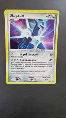 DIALGA 90PV DP26 PROMO HOLO - NEUF - CARTE POKEMON | eBay