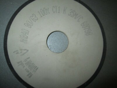 Grinding Wheels - Borazon Grinding Wheel