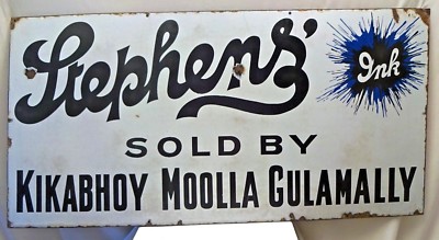 STEPHEN'S INK ADVERTISE SIGN VINTAGE ENAMEL PORCELAIN STORE DISPLAY ...