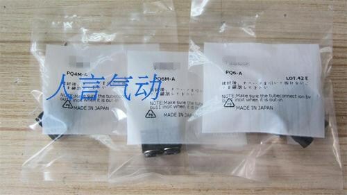 1PC FOR PISCO connector PQ6-A PQ6M-A PQ4M-A | eBay