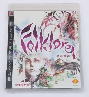 Folklore - Sony Playstation 3 PS3 English Chinese Asia Release | eBay