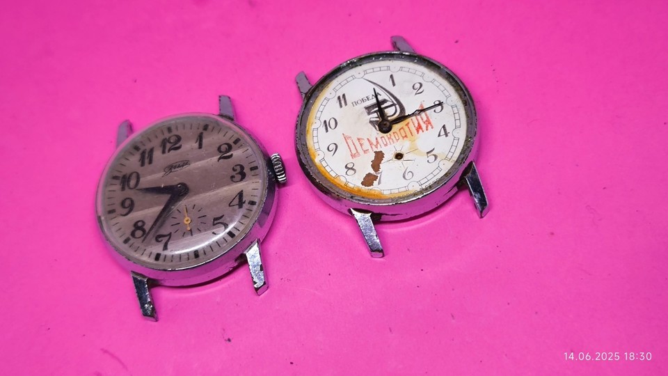 Vintage Set of 2 watches For repair or spare parts Pobeda 2602 ZIM USSR ...
