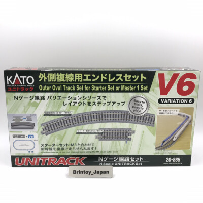 N scale UNITRACK Set V6 Outer Oval Track Set for Starter Set or Master1 ...