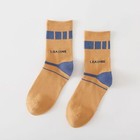 5 Pairs Autumn Winter Sports Socks Breathable Cotton Sweat Wicking ...