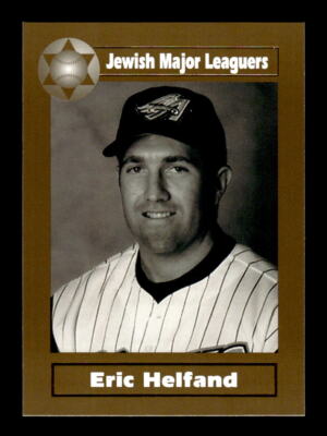 2003 Jewish Major Leaguers #125 Eric Helfand Gold Edition Only 500 Made ...