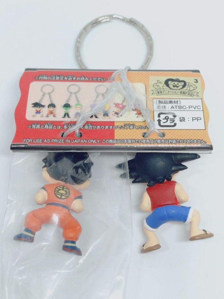 Dragon Ballz One Piece Deformed Twin Key Chain Goku Luffy | eBay