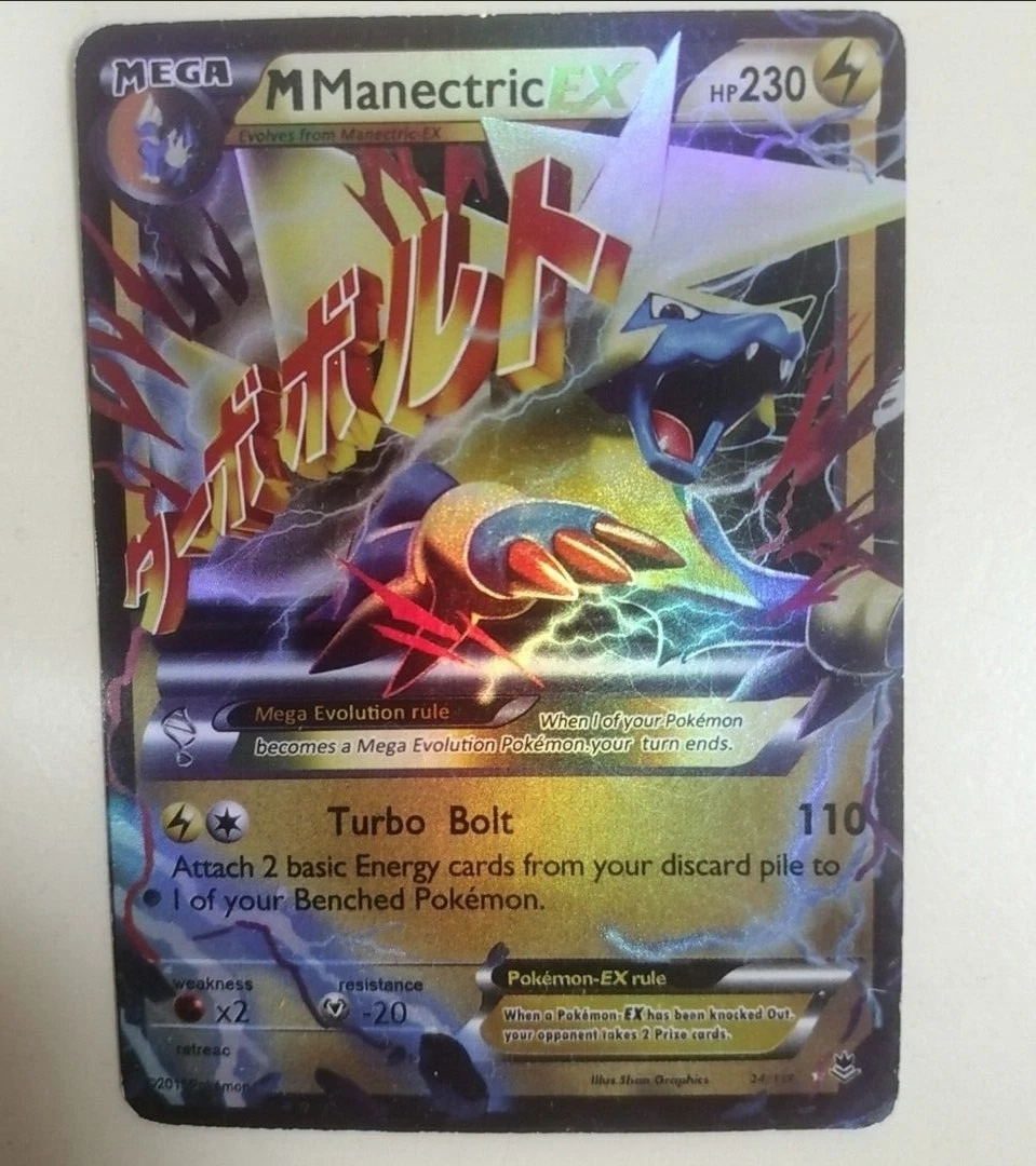 Mega Manectric Ex Phantom Forces Carte Pokemon Ex Pokemon Tcg Cards/top ...
