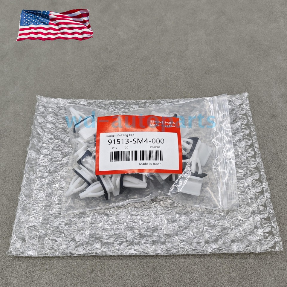 New 20x Rocker Panel Moulding Clips W/ Sealer For Honda 91513-SM4-000 ...