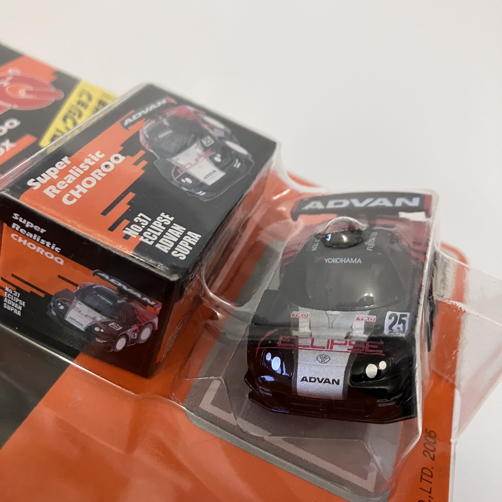Rare Eclipse ADVAN Toyota Supra Choro Q Pullback Penny Racer Toy Car ...