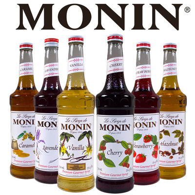 Monin Coffee Syrups 70cl Glass Bottles - AS USED BY COSTA COFFEE - 40 ...