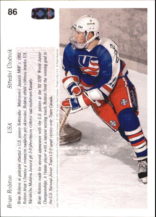 1991-92 (HKY) Upper Deck Czech World Juniors #86 Brian Rolston - NM-MT ...