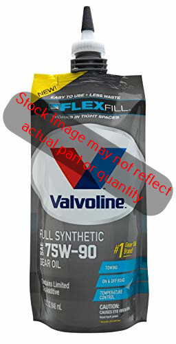 Valvoline 889785 - Automatic Dual Clutch Transmission Fluid for sale ...