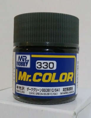 Gunze Sangyo Mr Color C-330, Semi - Gloss Dark Green BS381 C/641 (RAF ...