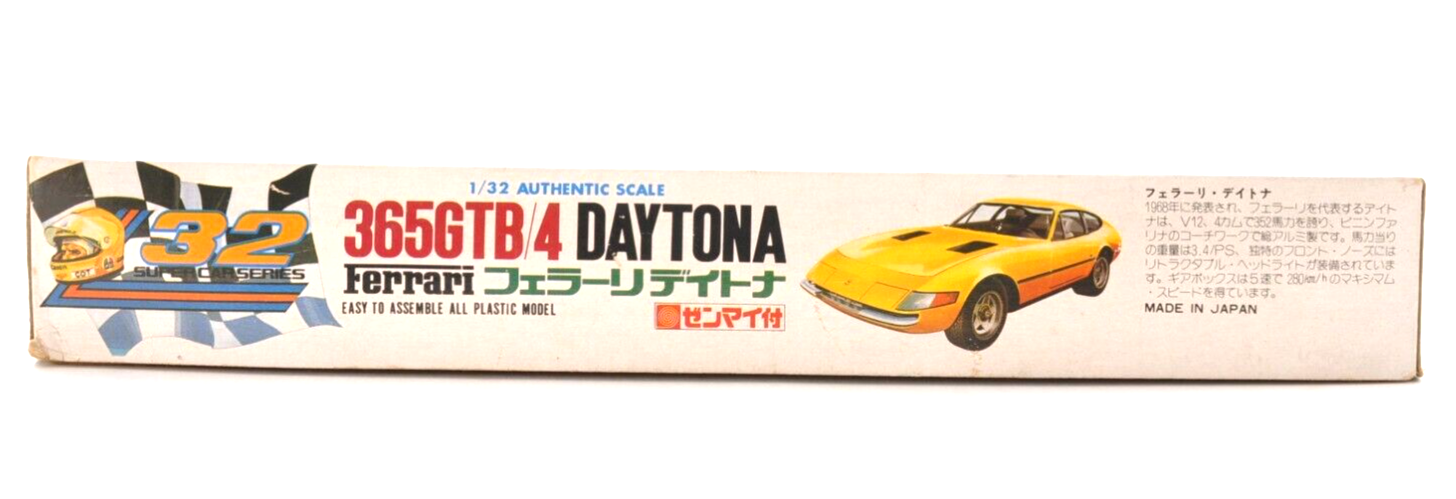 Vintage Ikko Mokkei Ferrari 365 GTB/4 Daytona 1/32 Scale Wind-Up Model ...