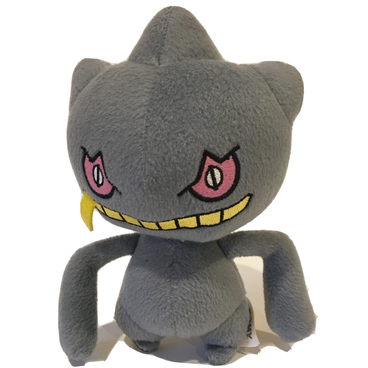 Banette Plush