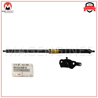 68650-09010 GENUINE OEM CHECK SET BACK DOOR 6865009010 | eBay