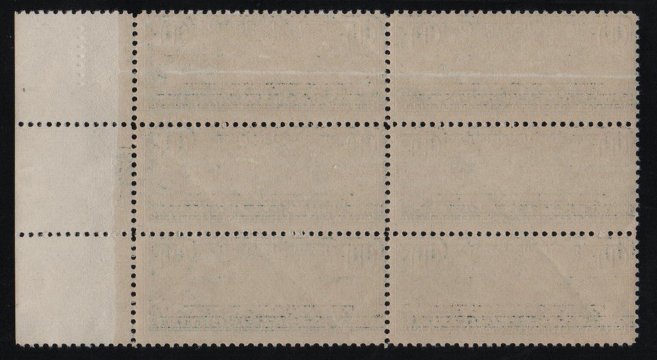 Scott# C7 Left side Plate Block of 6 OGMNH | eBay