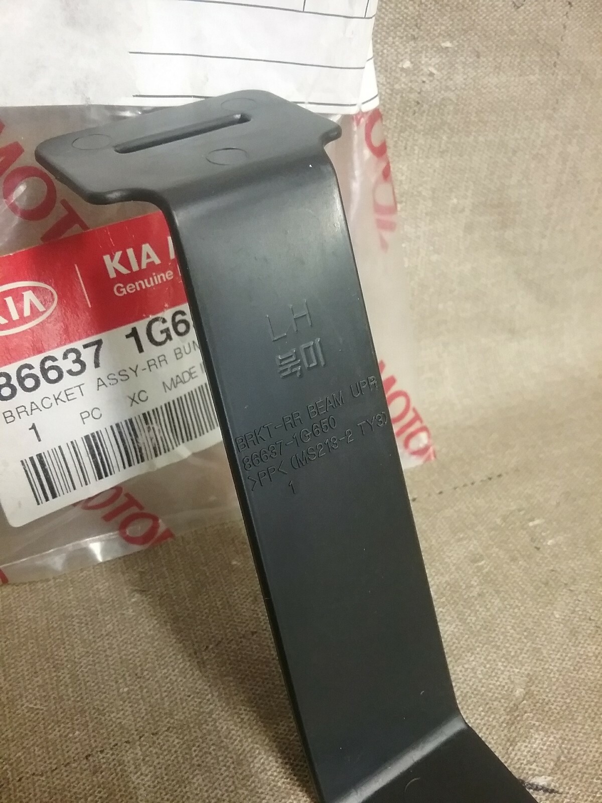 86637 1g650 Kia Rear Bumper Upper Left Bracket Assembly for 2006 to ...