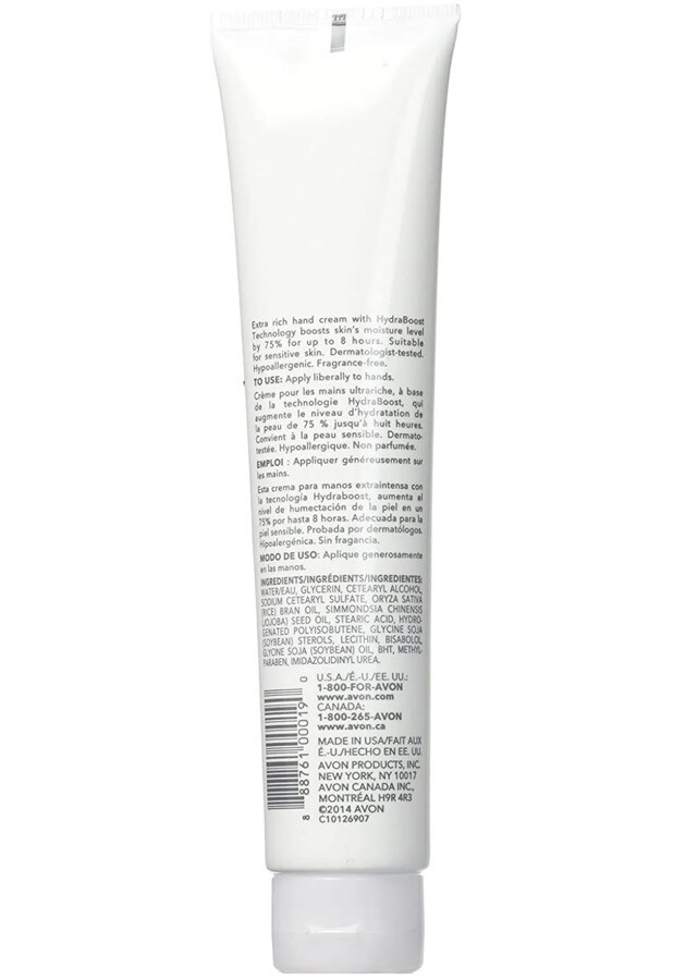 Avon Moisture Therapy Intensive Healing & Repair Hand Cream - 4.2oz | eBay