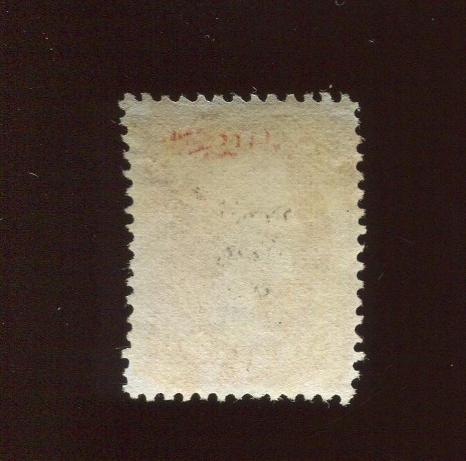 O86S War Dept Official Specimen Special Printing Stamp (Bx 4337) | eBay