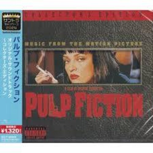 Various - Pulp Fiction (Original Soundtrack) - Ltd Collector's Edition ...