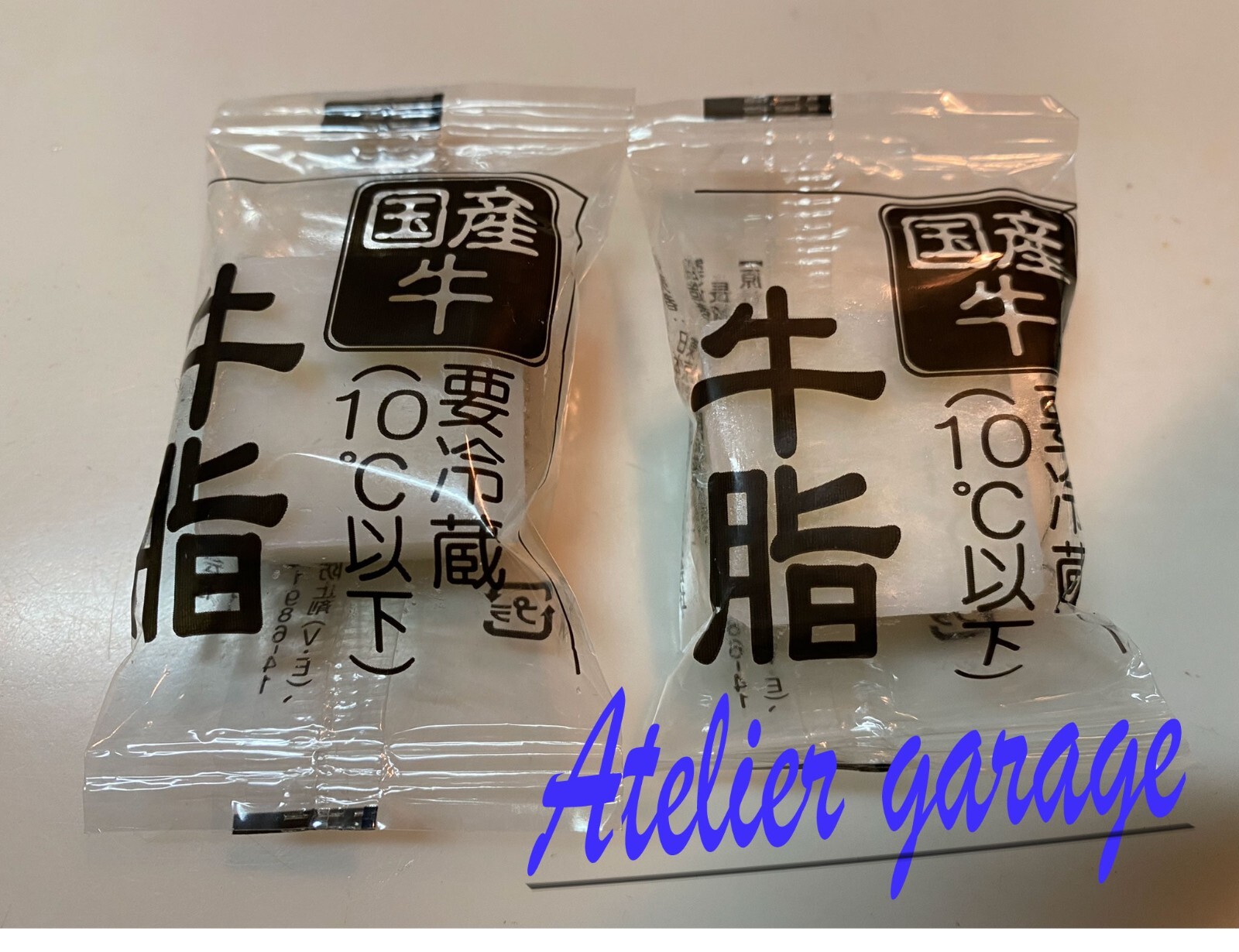 Brand New 100% Wagyu Oir Koku to Umami UP Gyusi 2 Set Maid in Japanese ...