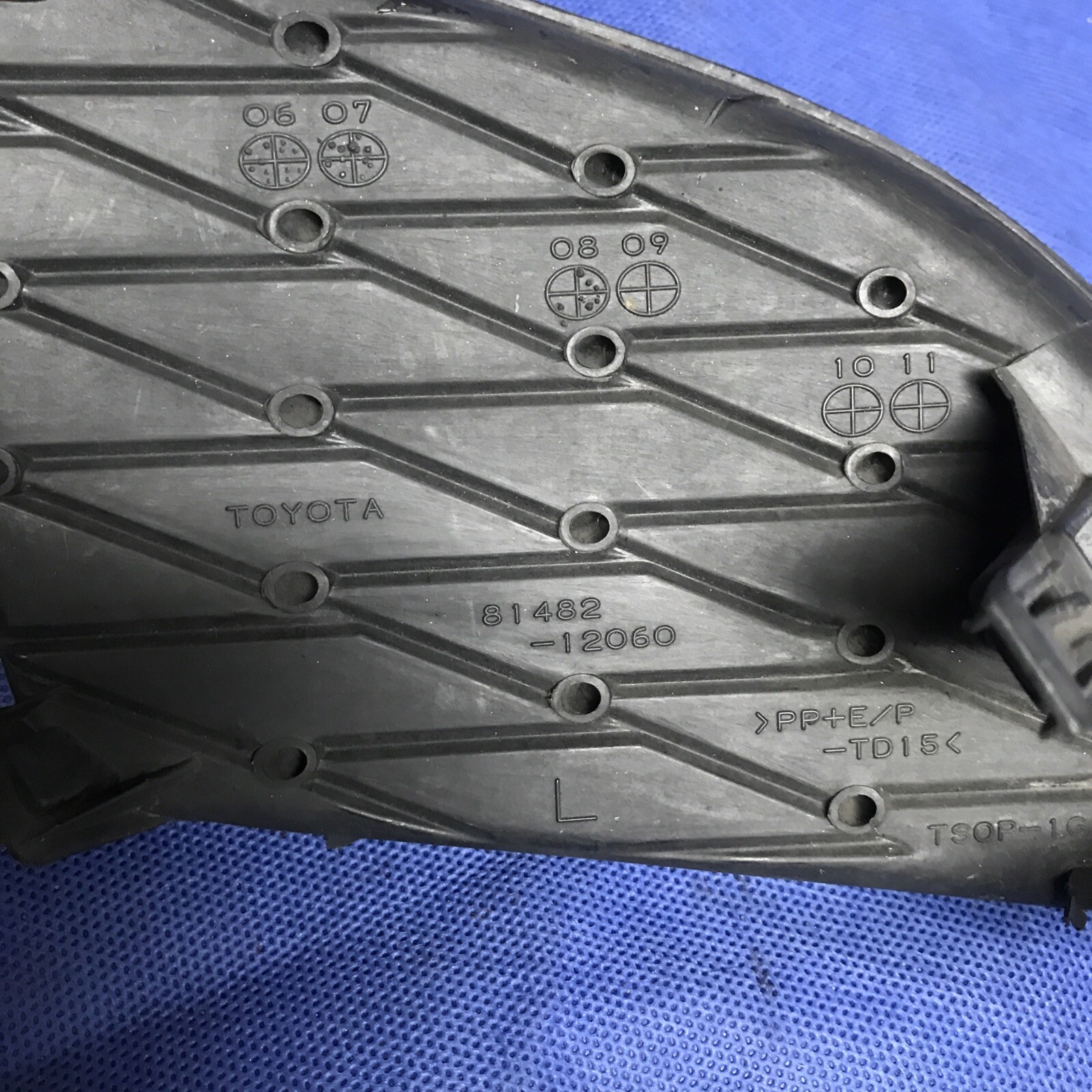 Fits 2009 2010 TOYOTA COROLLA Fog Light Cover Driver Side 81482-12060 ...