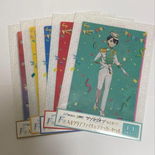 Shinkalion A4 Clear File & Sticker Set (5) F Prize, New, Unopened, | eBay