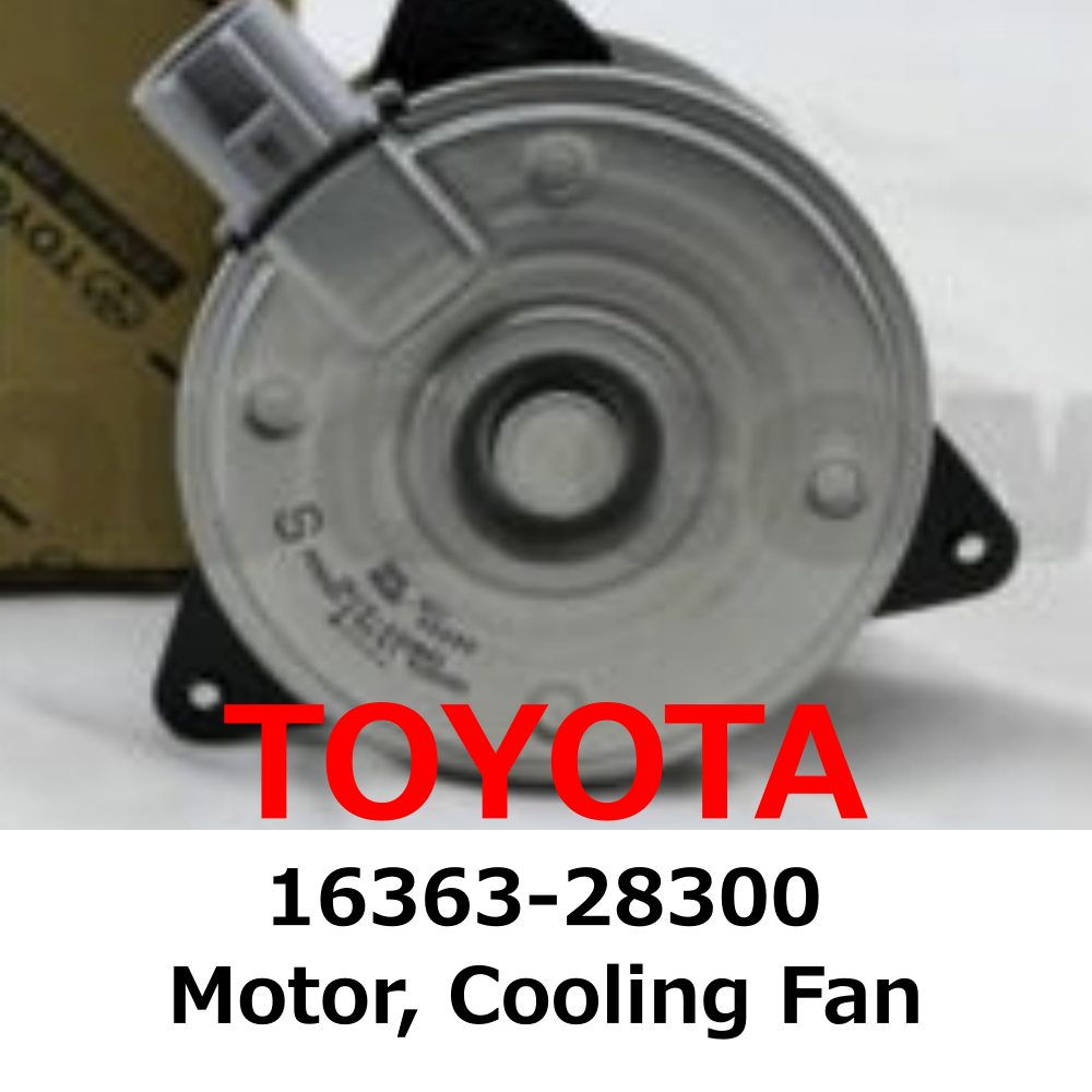 1636328300 Genuine Toyota Motor Cooling Fan 16363-28300 for sale online ...