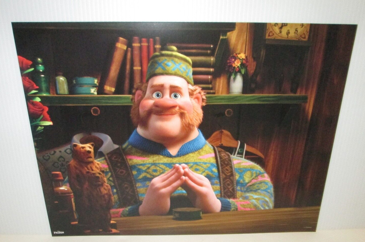 Oaken Frozen Wallpaper