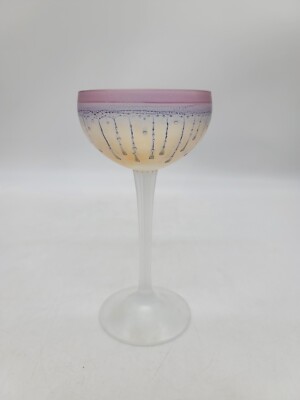 Vintage Multicolor Frosted Drip Design Glassware Drinkware Champagne ...