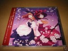 SOUND HOLIC MEETS TOHO Touhou Teki Henkyoku Ongenshu Doujin Soundtrack ...