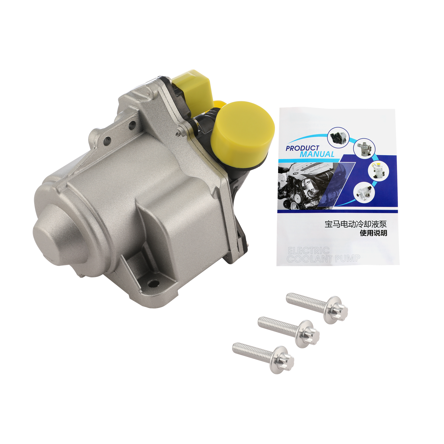 For BMW Electric Engine Water Pump Bolts 335xi 335i 135i 535i 7563659 ...