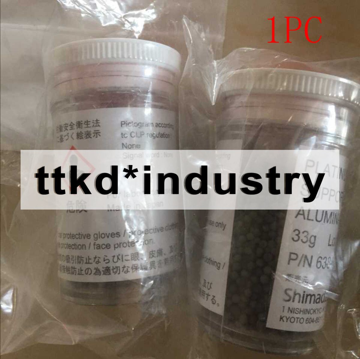 Shimadzu TOC Platinum Catalyst Quartz Wool for sale online | eBay