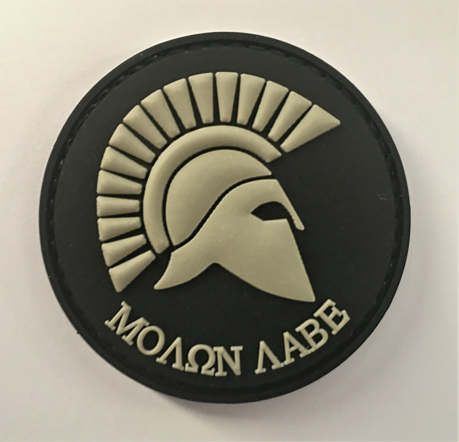 Molon Labe PVC Patch (SEAL MARSOC Special Forces Green Beret Spartan ...