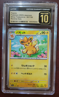 Pokemon Japanese Shiny Treasure ex Pawmo Reverse Holo #67/190 CGC 10 ...
