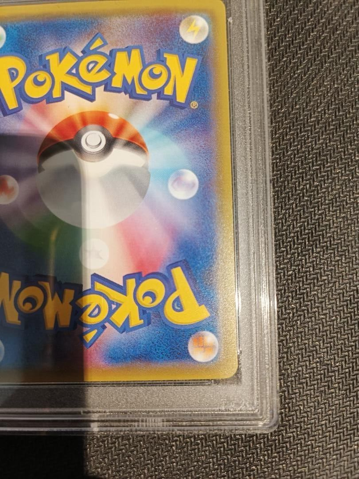 PSA10 2016 POKEMON XY PROMO PONCHO WEAR PIKACHU SPECIAL BOX M #207 | eBay