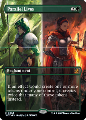 MTG - Parallel Lives: Enchanting Tales- Wilds of Eldraine- #83- Anime ...