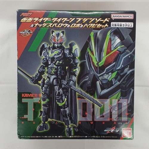 Kamen Rider Geats Model Kamen Rider Tycoon Bujin Sword Nudge Sparrow ...