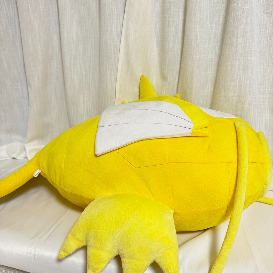 Gold Magikarp Big Cushion Large Plush Pokemon Center Nagoya Limited ...