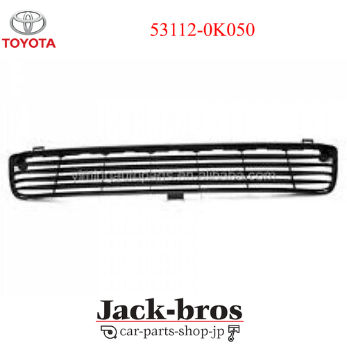TOYOTA GENUINE OEM GRILLE, RADIATOR, LWR HILUX GGN15,25,35,KUN1# 53112 ...
