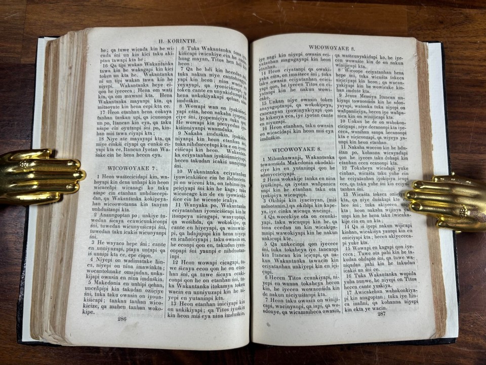 Dakota Native American Language "Wowapi Wakan Kin" 1878 NT Bible Old ...